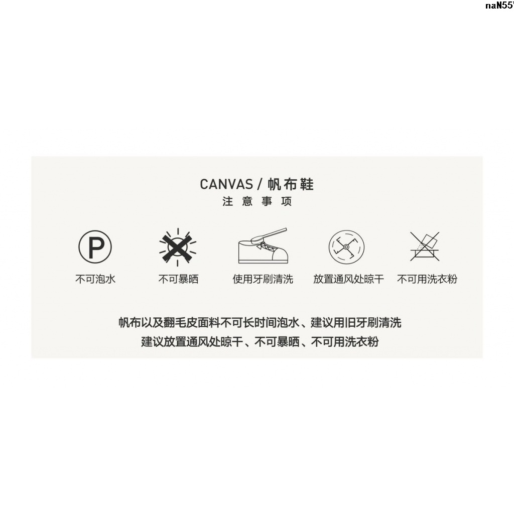 Anna ins Heim รองเท้าผ้าใบ ลายตารางหมากรุก สีฟ้า สไตล์ฮ่องกง แฟชั่นฤดู ...