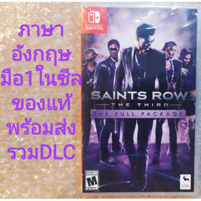 มือ1 SAINTS ROW THE THIRD THE FULL PACKAGE ภาษาอังกฤษ NINTENDO SWITCH SAINT ROWS ENGLISH NSW ...