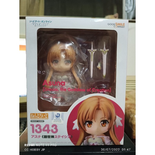 Nendoroid No.1343 Asuna Stacia the Goddess of Creation สินค้าลิขสิทธิ์ ...