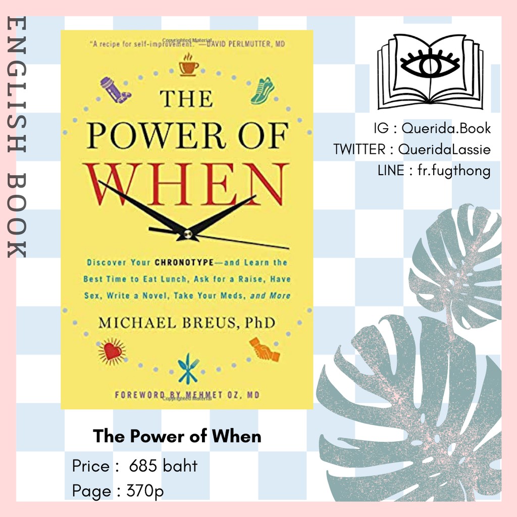 Querida หนังสือภาษาอังกฤษ The Power of When by Michael Breus - querida ...