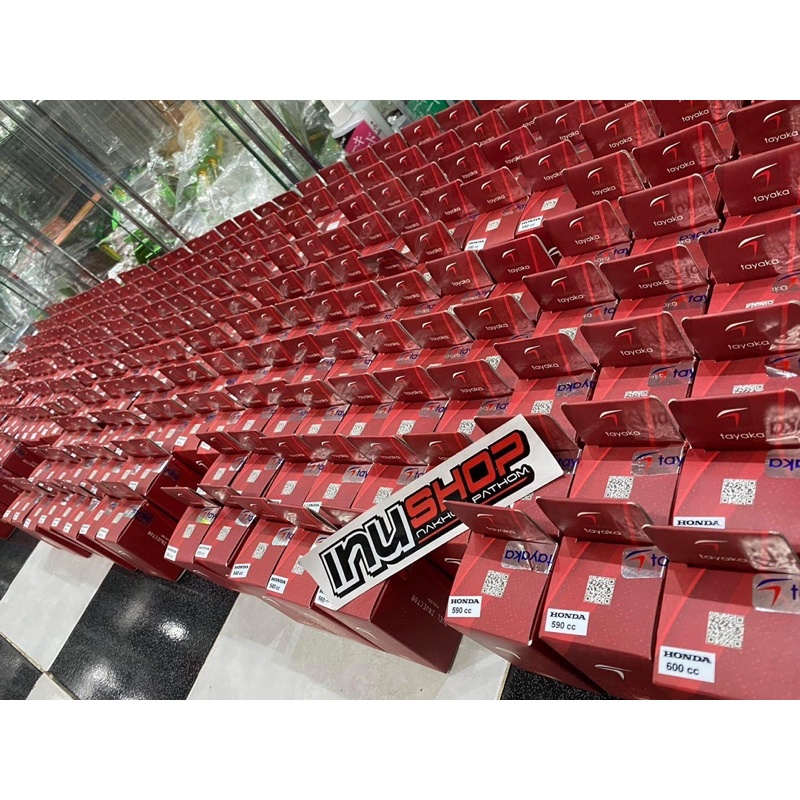 หัวฉีด Tayaka ใช้ได้ทั้ง Forza350 และWaveและรถHonda ทุกๆรุ่น - t59_shop ...
