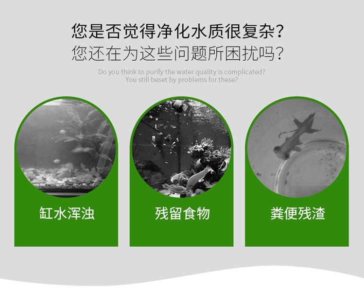 ตู้ปลากรองบ่อปลาโฮมเมดdiyกล่องเก็บปลาทองปลาคราฟเต่าถังปลาหยดถุงกรอง ...