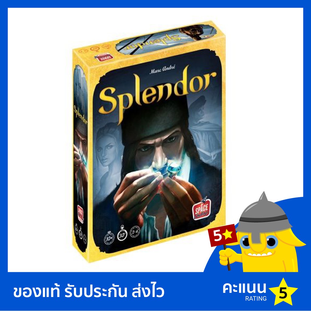 Splendor (English Version) - goldengoblingames - ThaiPick