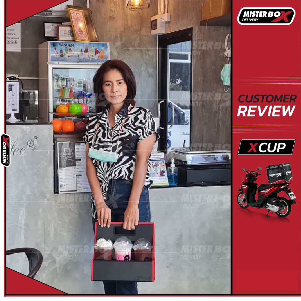 ช่องวางแก้วกาแฟ XCup By Misterbox ช่องใส่แก้วทั้งหมด 6 ช่อง ใช้งานง่าย สะดวกประหยัดเวลา ...
