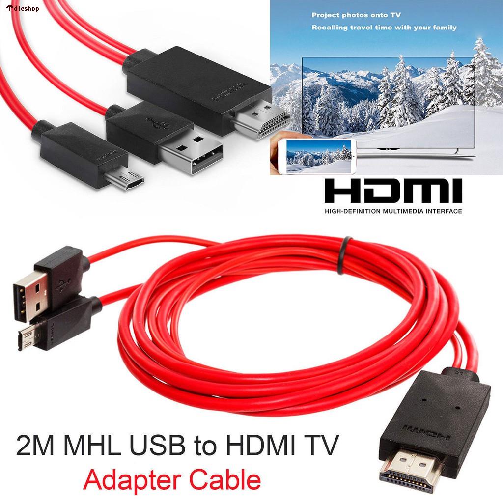 ส่งฟรี 1080P HDTV MHL Adapter Micro USB To HDMI Cable for Android ...