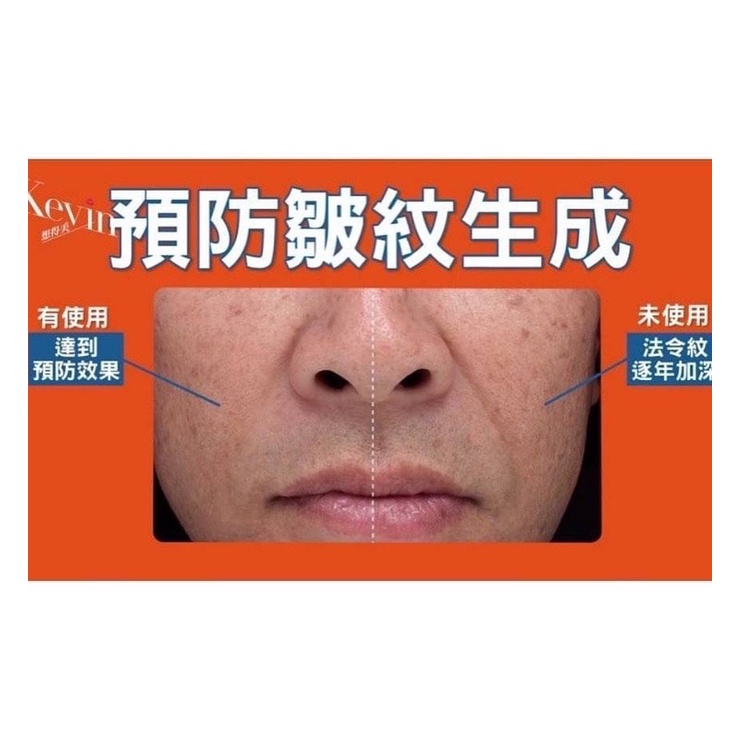 เซ็ต POLA Wrinkle Shot 3D Program Kit 3pcs. - spnw8 - ThaiPick