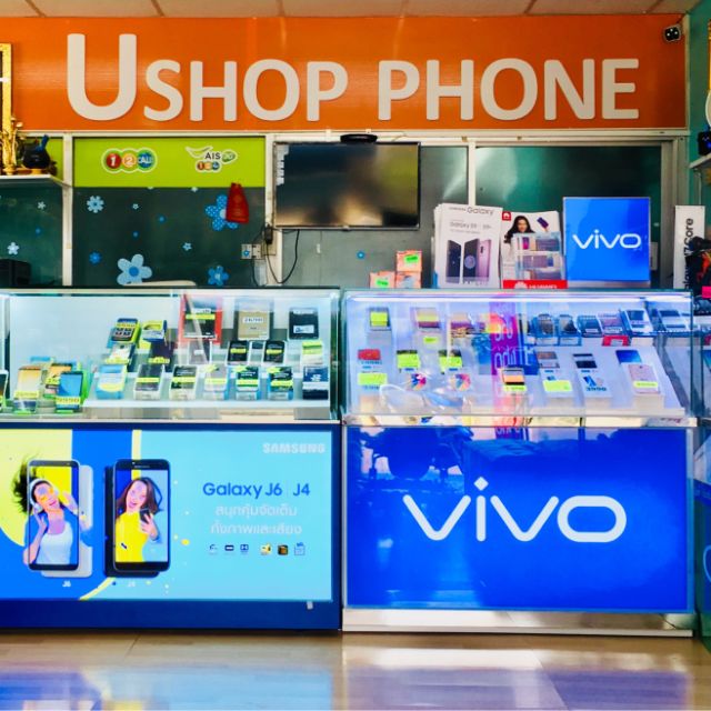 ยูช็อปโฟน - Ushop phone, ร้านค้าออนไลน์ | Shopee Thailand