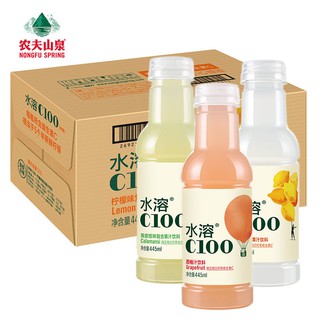 ละลายน้ำได้c100 ♙Nongfu Mountain Spring Water-soluble C100 Green Peel ...