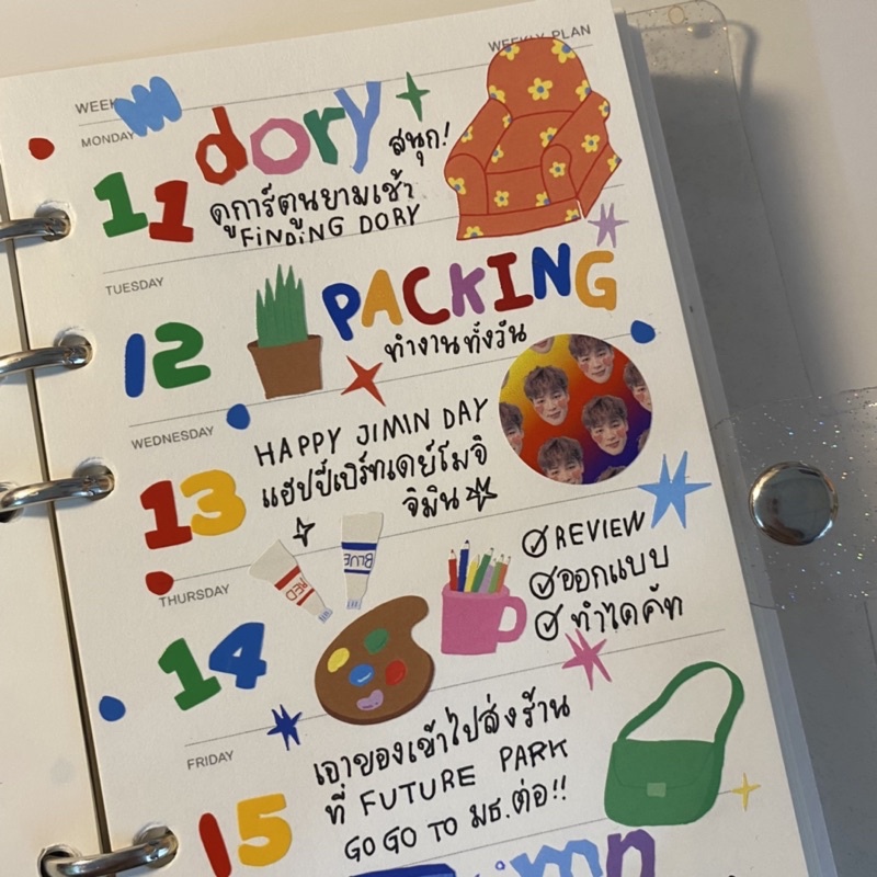 Homey Sticker สติ๊กเกอร์ตกแต่งไดอารี่ (OHILOVEYOU) - oh_iloveyou - ThaiPick