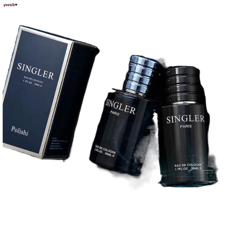 Singler ถูกที่สุด พร้อมโปรโมชั่น ต.ค. 2022|BigGoเช็คราคาง่ายๆ