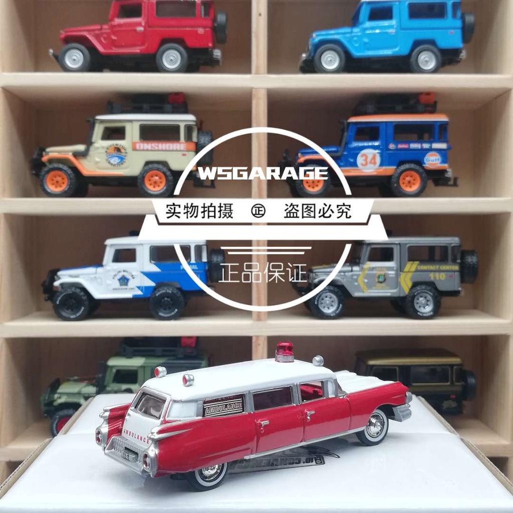 JohnnyAmbulanceAmbulance64Pull1959Caddy1CadillacJohnnyLightning FZpq - aorv_1j5nd - ThaiPick