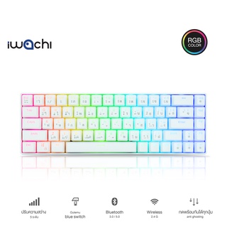 mechanical keyboard มือสอง ราคาพิเศษ | ซื้อออนไลน์ที่ Shopee ส่งฟรี ...