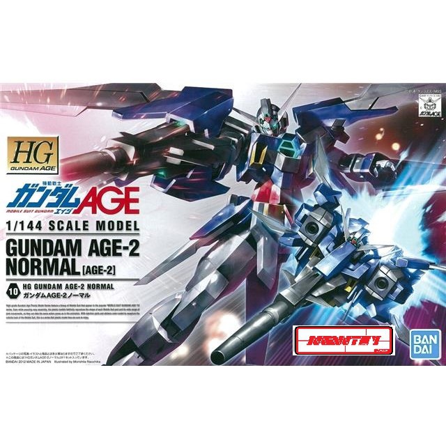 HG Age 1/144 Gundam Age-2 Normal | Shopee Thailand