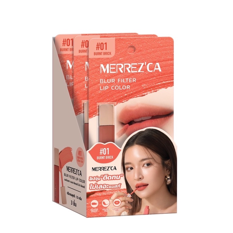 MERREZCA Blur filter lip color ลิบจุ่ม ติดทน ไม่เลอะแมส ลิบทิ้นท์ ...