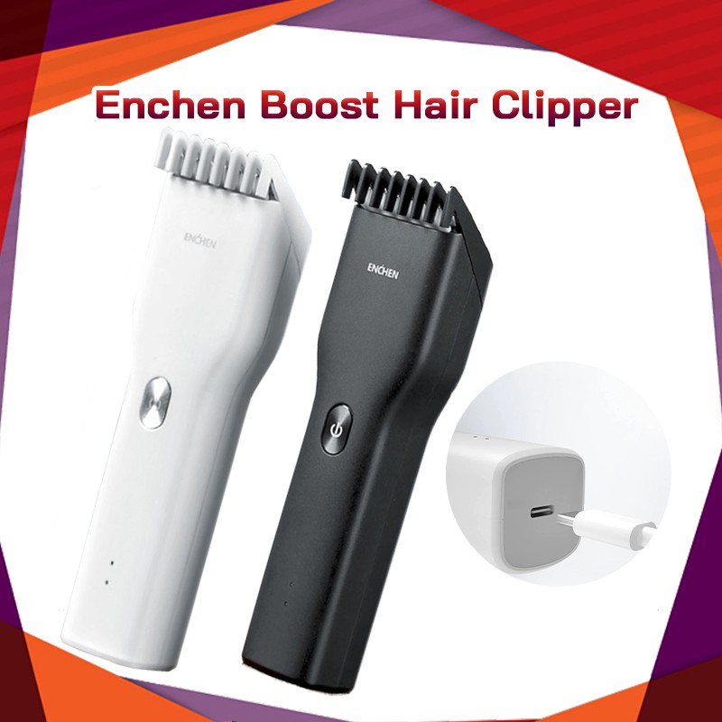 【ของแท้】Enchen Boost ปัตตาเลี่ยนไฟฟ้า ชาร์จไว USB EnChen มี 2 สี ที่ตัด ...