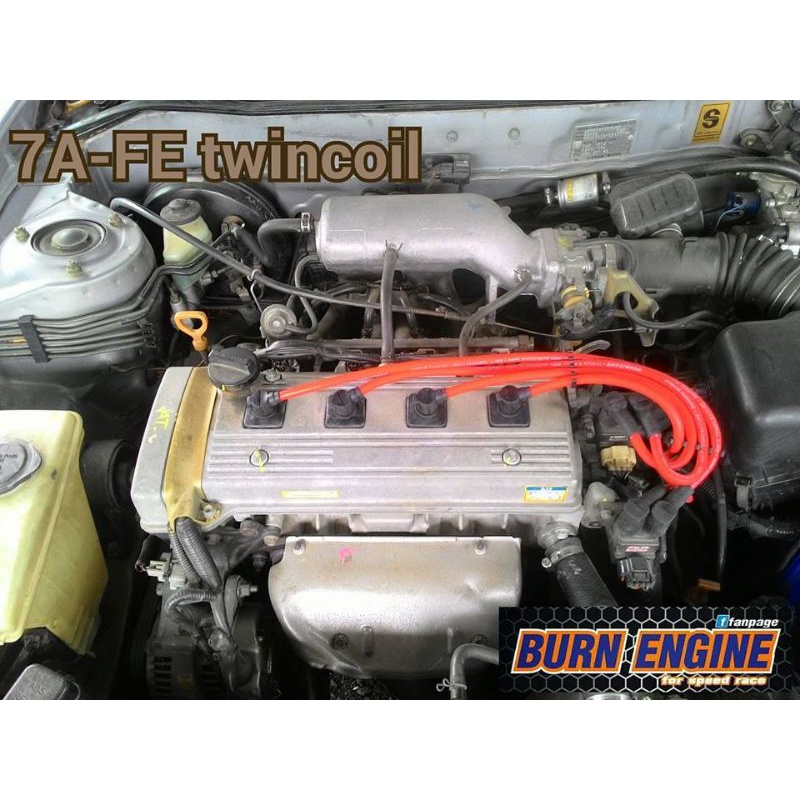 สายหัวเทียนTOYOTA 7afe twincoil เฮอริเคน Hurricane 9.9 mm. สินค้าแท้รับ ...
