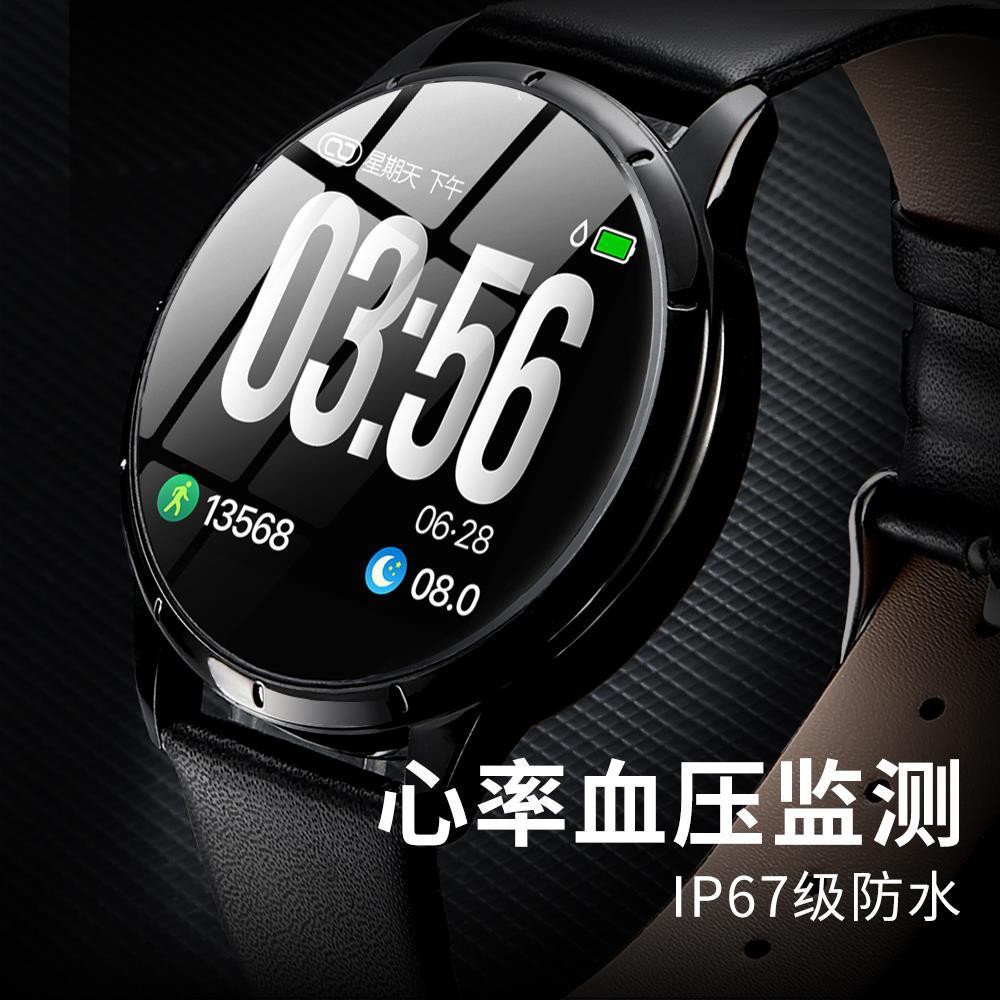 laser pointer Huawei Apple นาฬิกาข้อมืออัจฉริยะสมาร์ทสร้อยข้อมือผู้ชายม ...