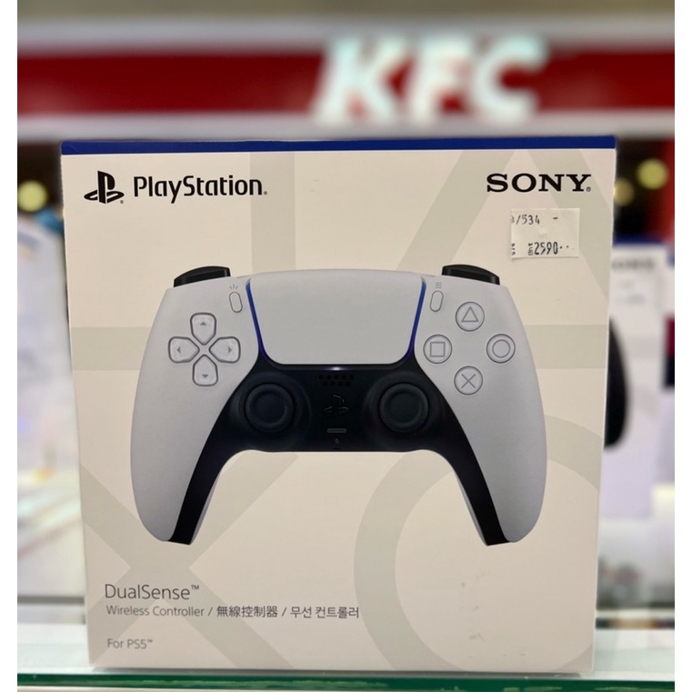 DualShock 5 Playstation 5(จอยศูนย์ไทย) - citygames - ThaiPick