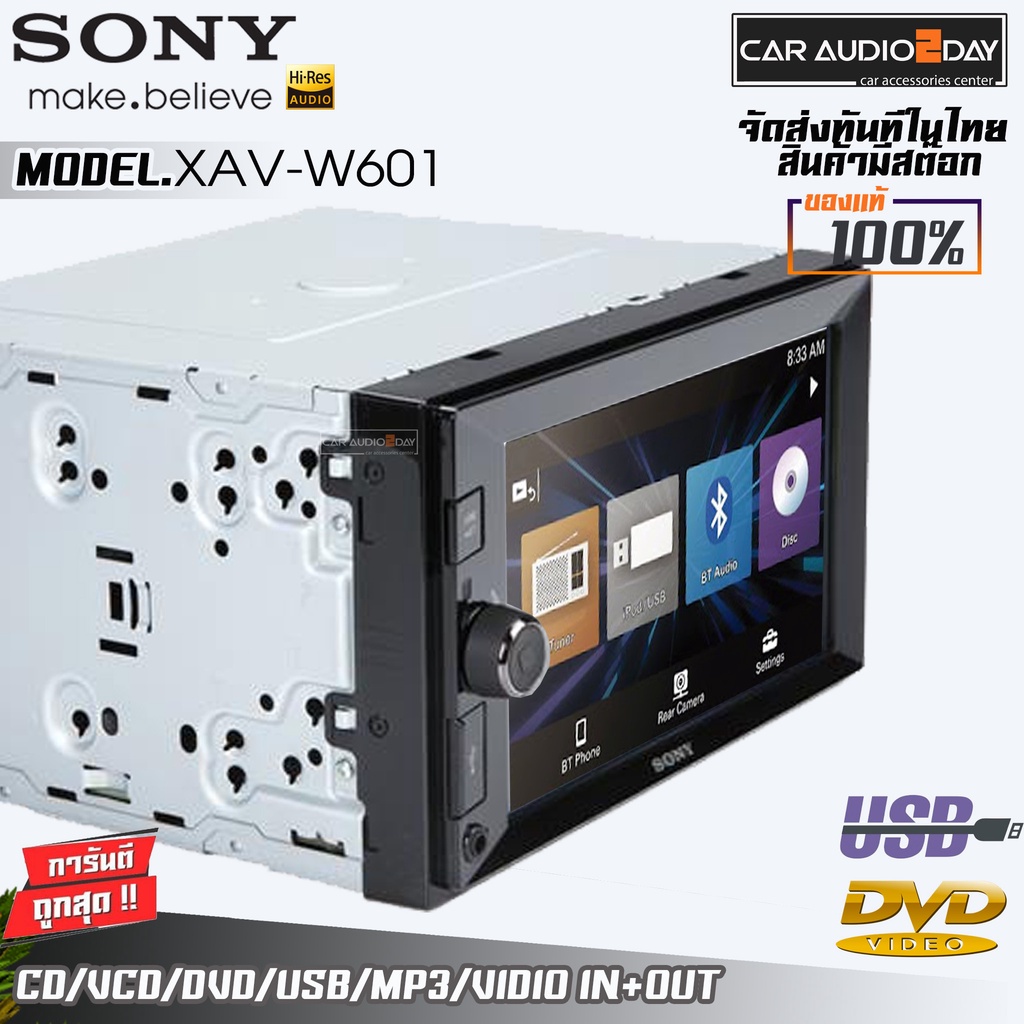 SONY XAV-W601 เครื่องเสียงติดรถยนต์ เล่นแผ่น CD/MP3/VCD/DVD VIDIO IN ...
