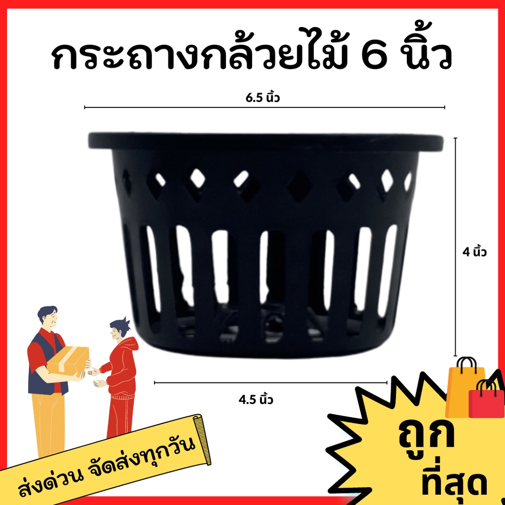 Patty Pot, ร้านค้าออนไลน์ | Shopee Thailand