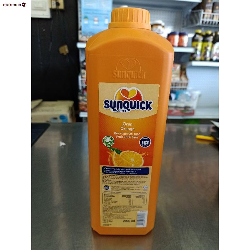 จุดประเทศไทยขนาดสุดคุ้ม น้ำส้มเข้มข้นซันควิก Sunquick Oren 2 ลิตร ...