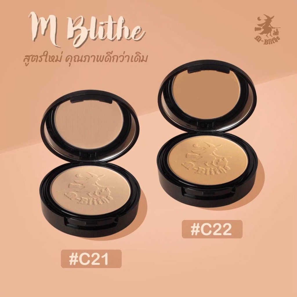 SET สวยจบครบในชุด คอนซีลเลอร์แป้งลิป ( แท้100 สินค้าจากบริษัท) ล็อตใหม่ มี อ.ย - mblithepretty ...