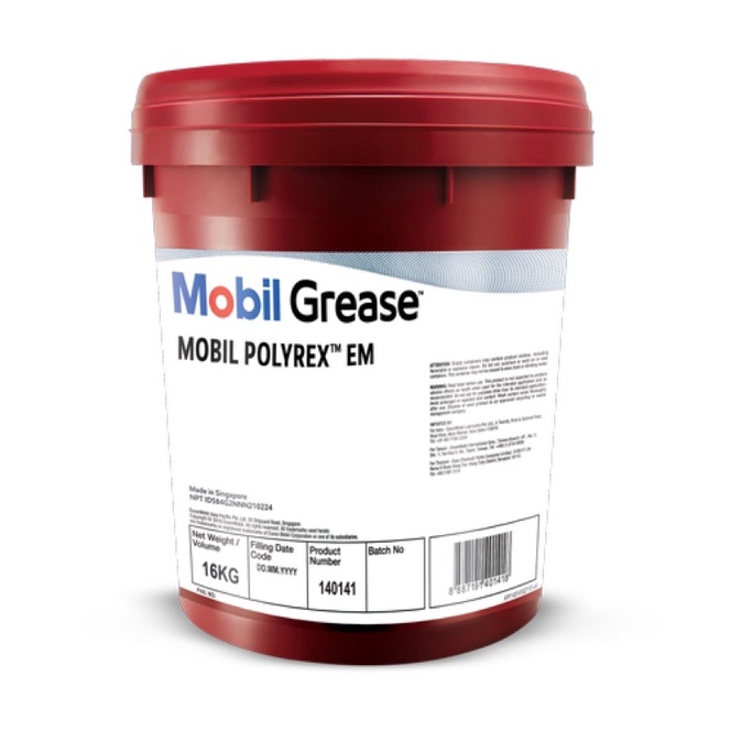 จาระบี Mobil ถูกที่สุด พร้อมโปรโมชั่น ม.ค. 2025 | BigGoเช็คราคาง่ายๆ