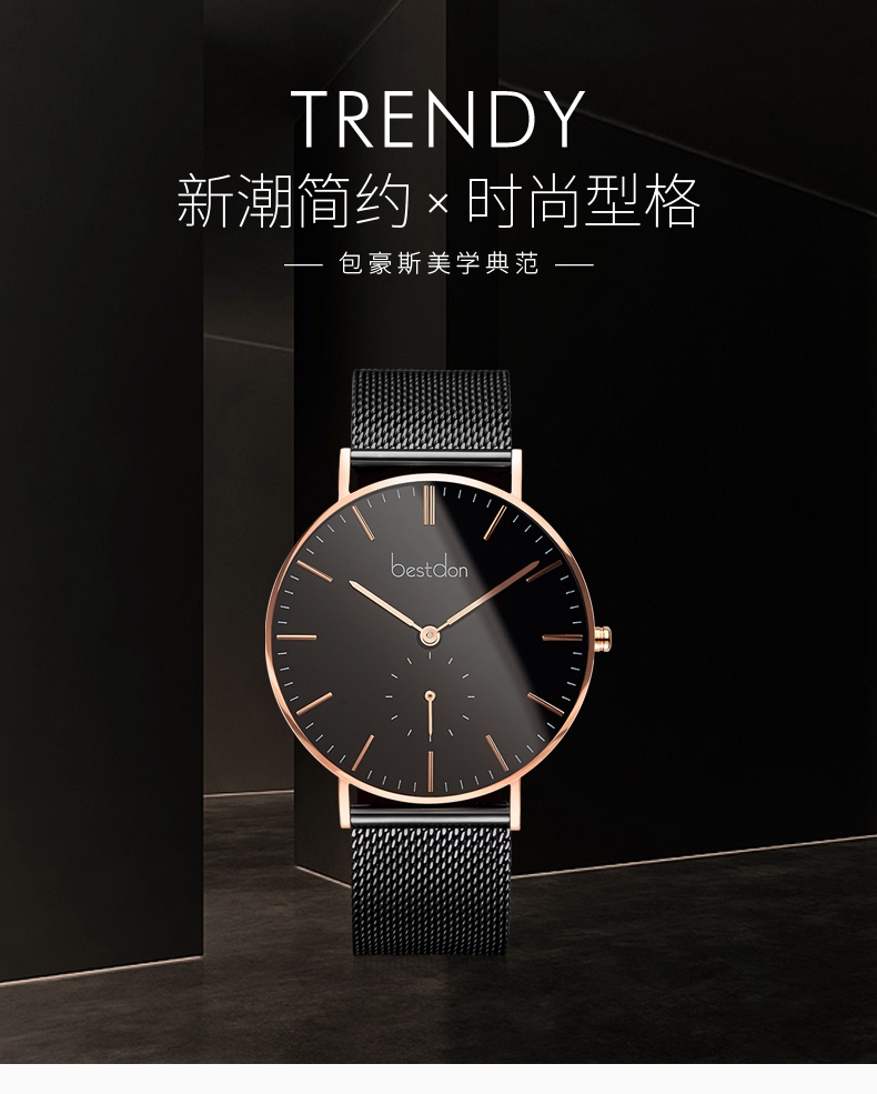 Bontonนาฬิกาผู้ชายนาฬิกาควอทซ์กันน้ำของผู้หญิงที่เรียบง่ายอารมณ์เหล็กเข็มขัดคู่เทรนด์นักเรียน ...