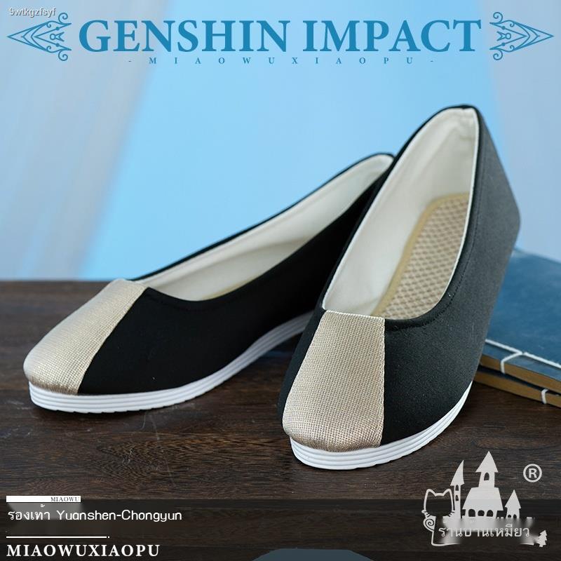 เตรียมจัดส่ง๑Meow house shop พระเจ้าเดิม cos Xue Rong trace Chongyun ...