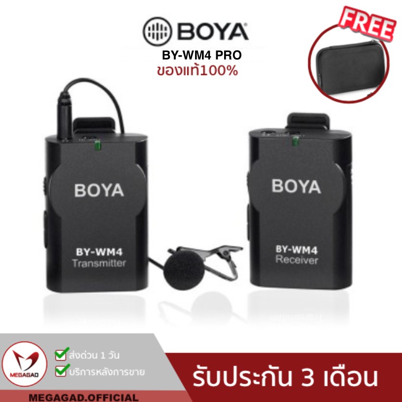 วันที่15 เหลือ 2040.-ใหม่ล่าสุด️BOYA BY-WM4 Pro 2020 ไมค์ไร้สาย ไลฟ์สด(Wireless) สมาร์ทโฟน ios ...