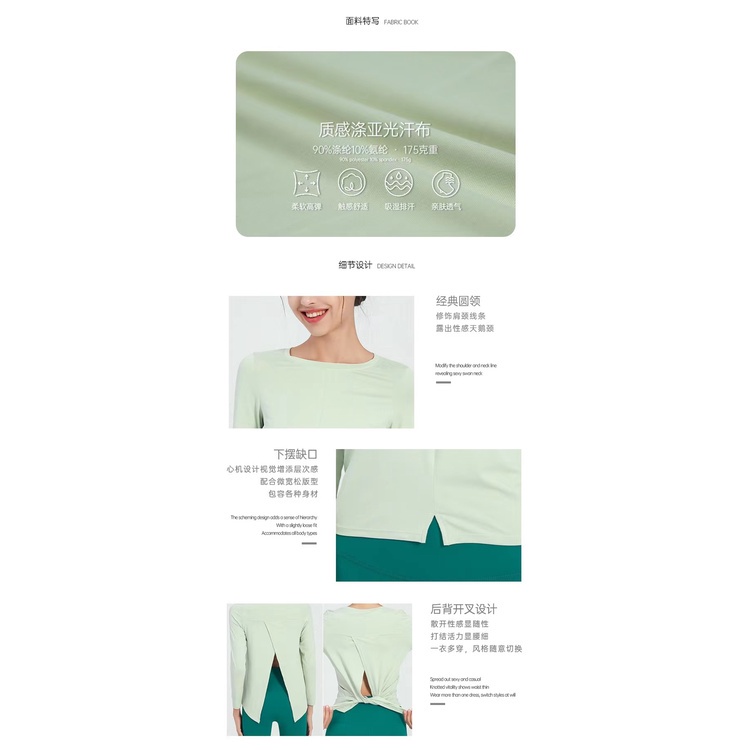 lulu Beautiful Back Yoga Clothes Top Long Sleeve Loose Sports Quick ...