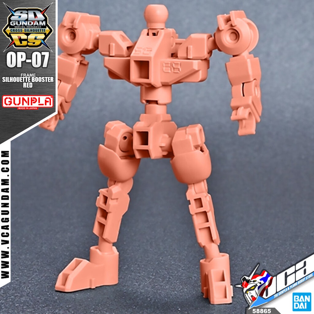BANDAI GUNPLA SD CROSS SILHOUETTE BOOSTER RED โมเดล กันดั้ม กันพลา VCA ...