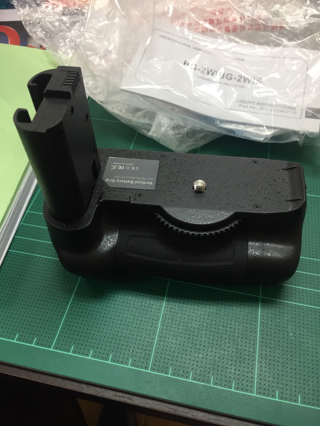 แบ็ตเตอรี่กริ๊ป(Battery Grip) สำหรับกล้อง DSLR Nikon D7500 | Shopee ...