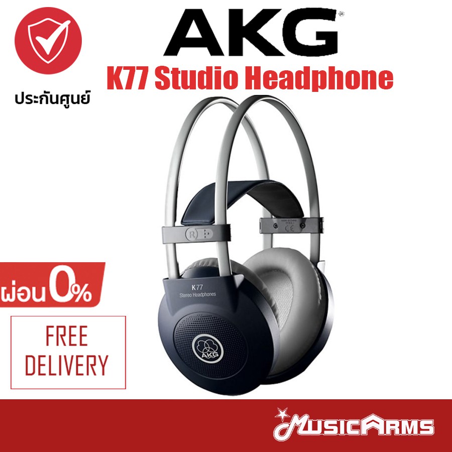 AKG K77 Studio Headphone หูฟัง K-77 แบบครอบหูแบบปิด แบบมอนิเตอร์ ปุ ...