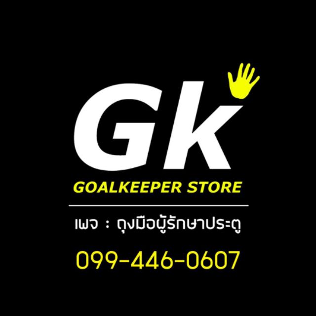 GK STORE ถุงมือผู้รักษาประตู, ร้านค้าออนไลน์ | Shopee Thailand