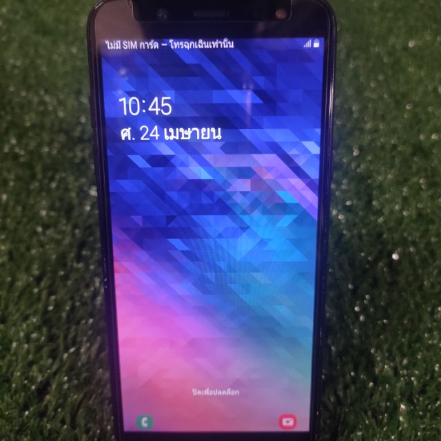 Samsung galaxy A6 2018 - ahpuaymobile - ThaiPick