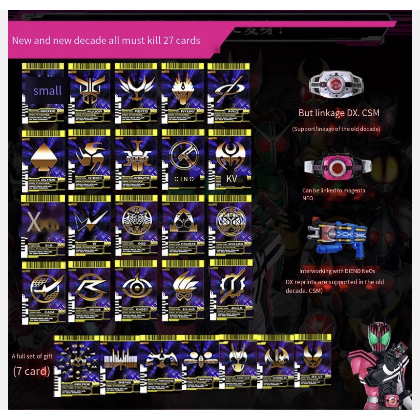 Kamen Rider decade cards can be linked with Emperor Qi Magenta Belt DX NEO Haidong Final Form ...