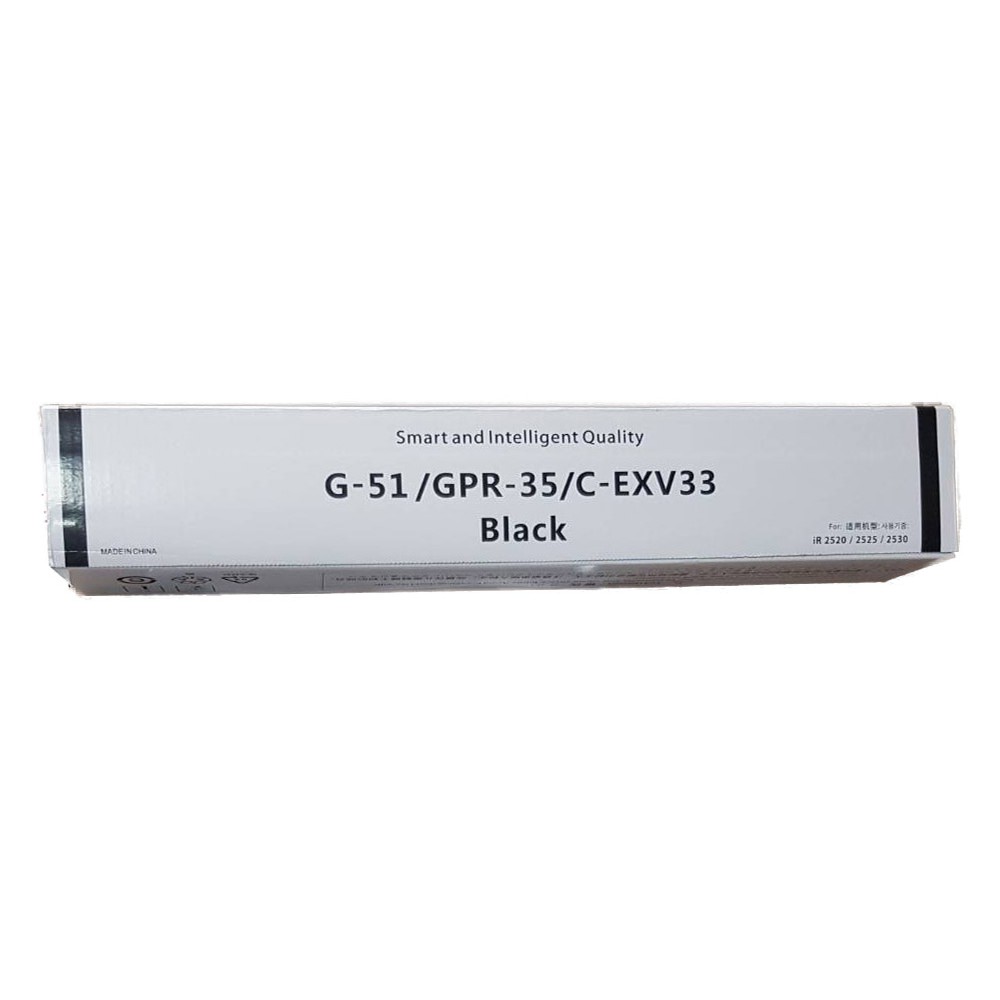 ผงหมึก Toner เครื่องถ่ายเอกสาร Canon G-51 GPR-35 C-EXV33 (ต้องการรุ่น ...
