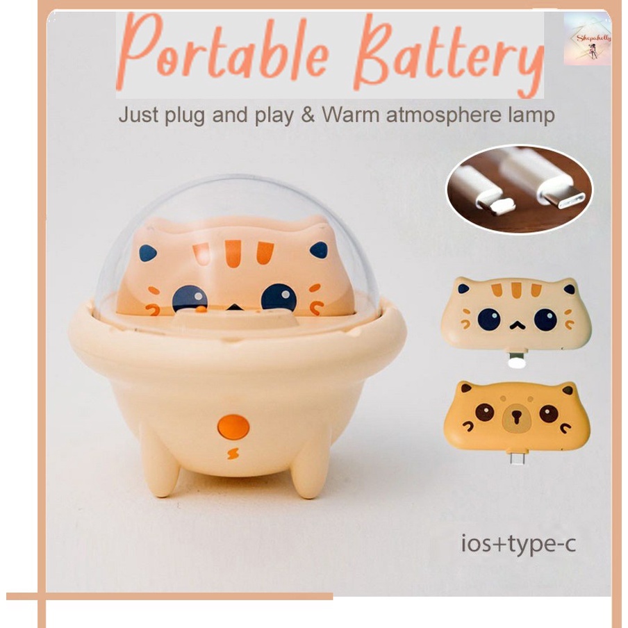 SH05 แบตสำรอง Portable Battery Type C และ iphone พาวเวอร์แบงค์สำรอง ...