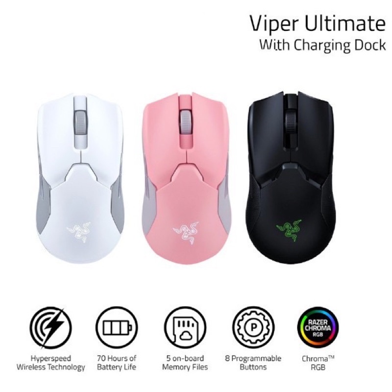 Razer Viper Ultimate Wireless Gaming Mouse | Shopee Thailand