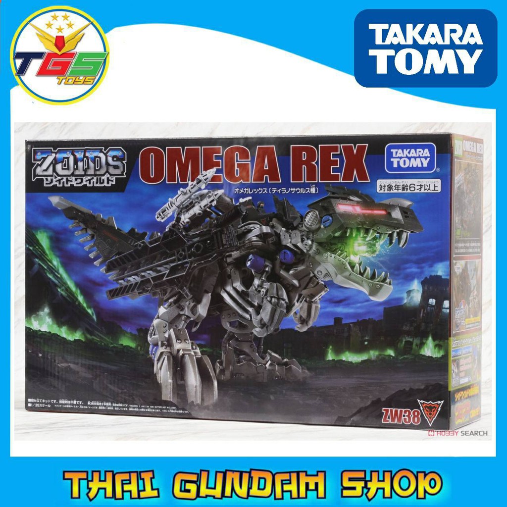 ⭐TGS⭐ZW38 Zoids Wild Omega Rex (Character Toy) | Shopee Thailand