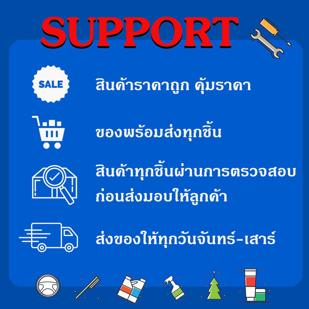 L BOSS, ร้านค้าออนไลน์ | Shopee Thailand