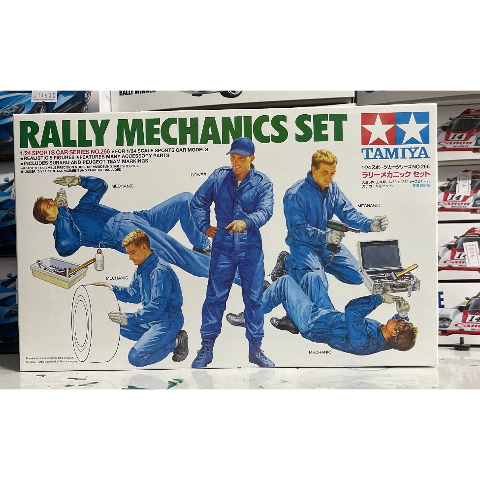 TA24266 Tamiya Rally Mechanics Set 1/24 | Shopee Thailand