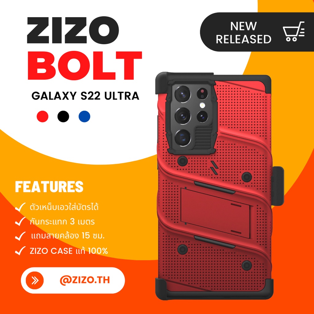 Sales เคส Galaxy S22 Ultra - ZIZO BOLT กันกระแทกของแท้ 100 - zizo.th ...