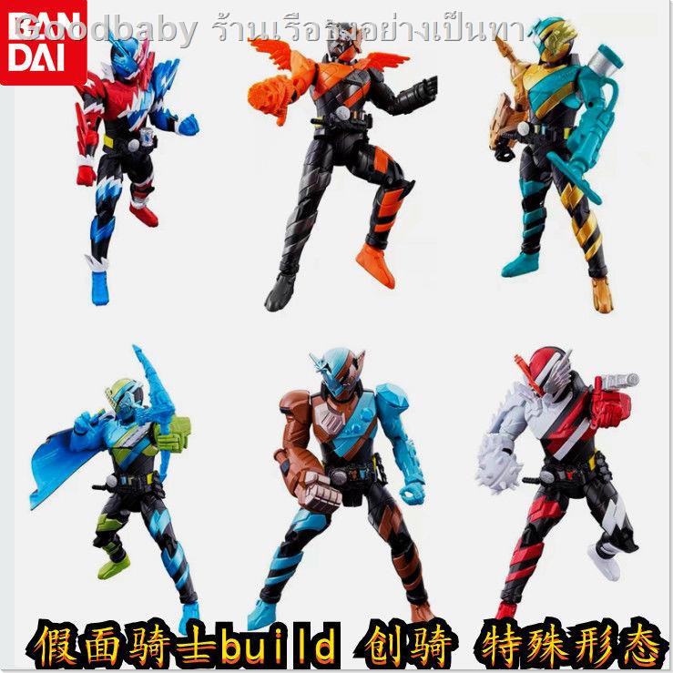 Bandai Genuine Kamen Rider Creation Riding Build Model BCR Series Spot ...