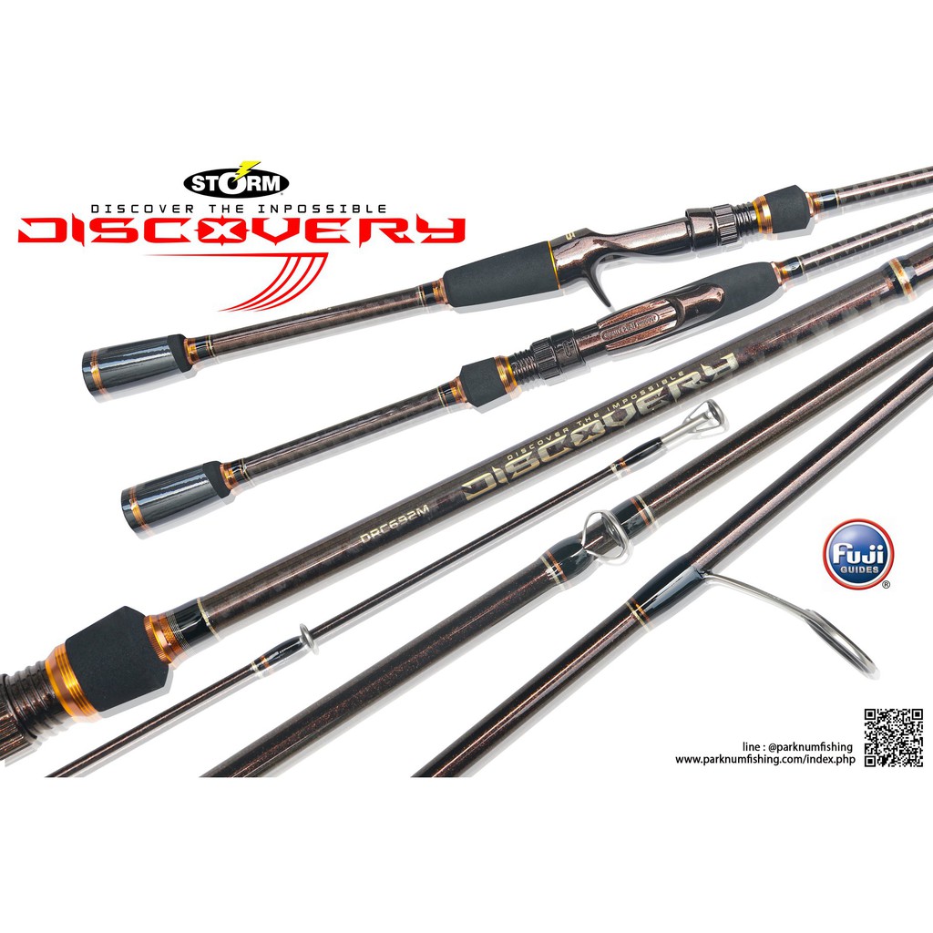 คันเบ็ดตกปลา STORM DISCOVERY | Shopee Thailand