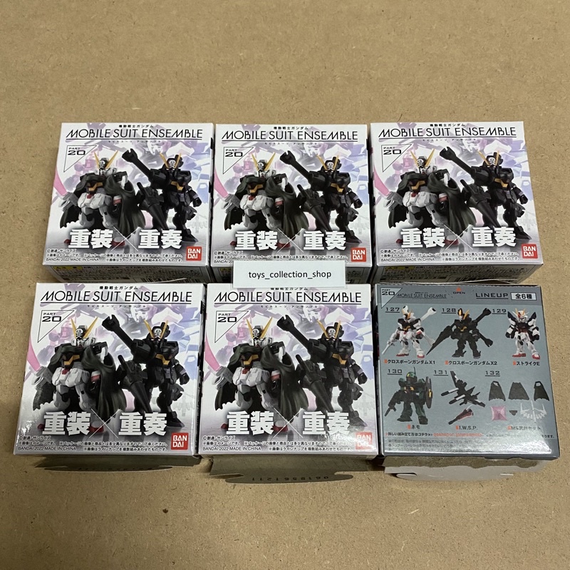 Mobile Suit Gundam MOBILE SUIT ENSEMBLE EX39 Crossbone Gundam X1 Full ...