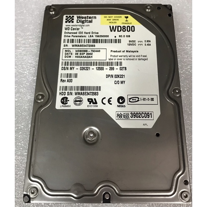 HDD 80GB IDE WD Western Digitalมือ2ไม่สวย - lwc.ja - ThaiPick