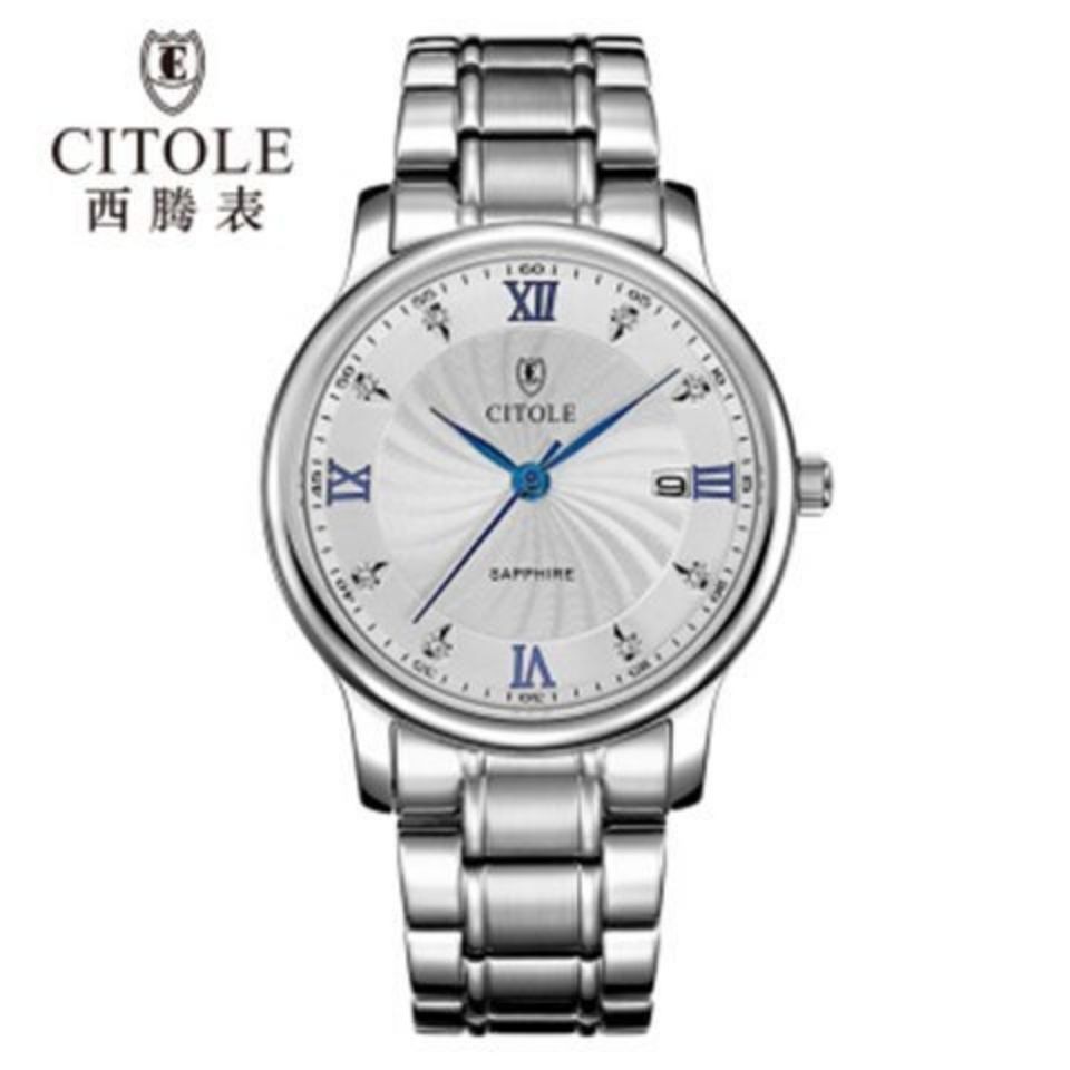 Xiteng 5087 นาฬิกาคู่รักแฟชั่นบรรยากาศธุรกิจผู้ชายนาฬิกาเข็มขัดเหล็กกัน ...