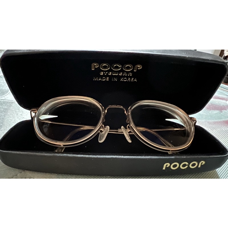 pocop ถูกที่สุด พร้อมโปรโมชั่น ต.ค. 2025 | BigGoเช็คราคาง่ายๆ